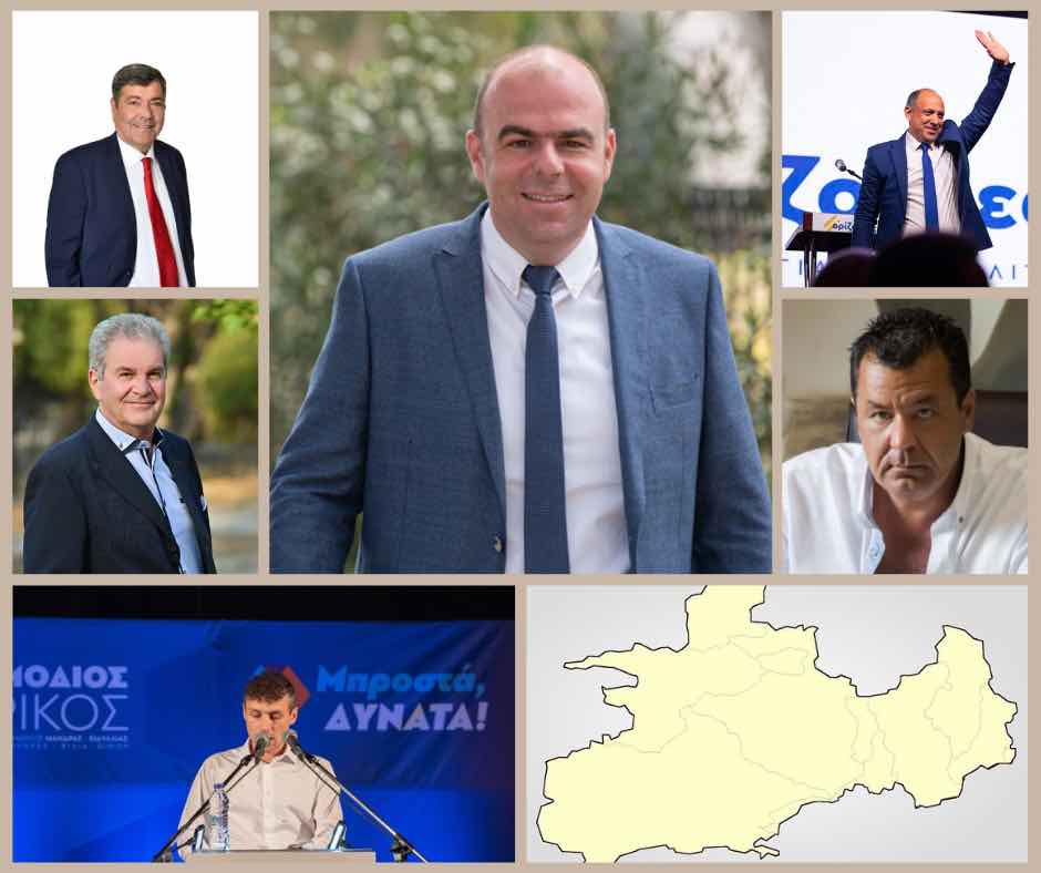 Λ. Κοσμόπουλος: Συγχαρητήριο μήνυμα προς τις νέες Διοικήσεις και τα ...
