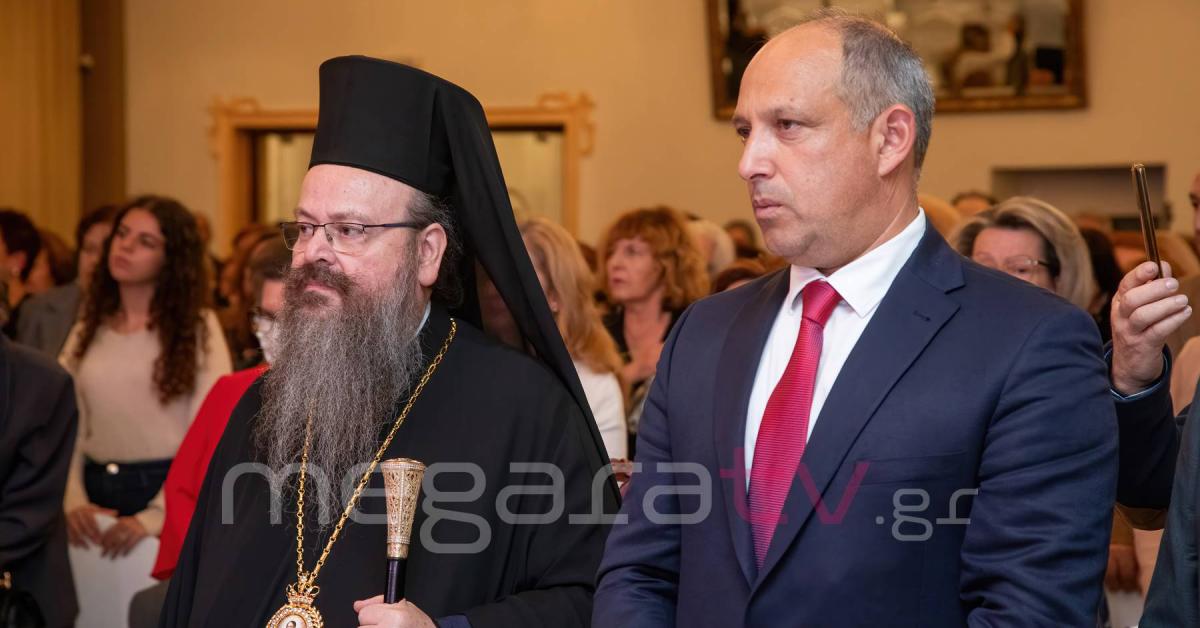 «Εορτάστηκαν τα 50 χρόνια από ιδρύσεως της Ιεράς Μητροπόλεως Μεγάρων ...